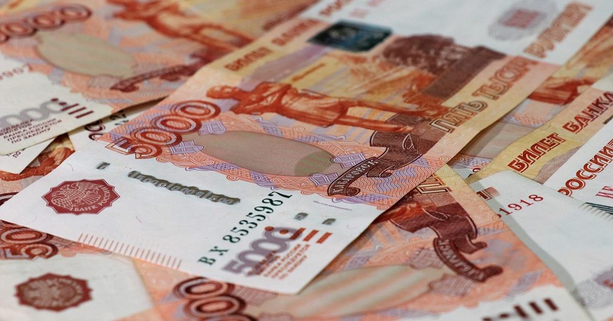 How To Invest in the Russian Ruble