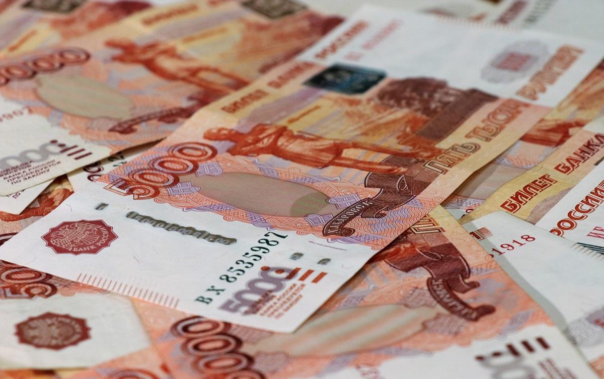 How To Invest in the Russian Ruble
