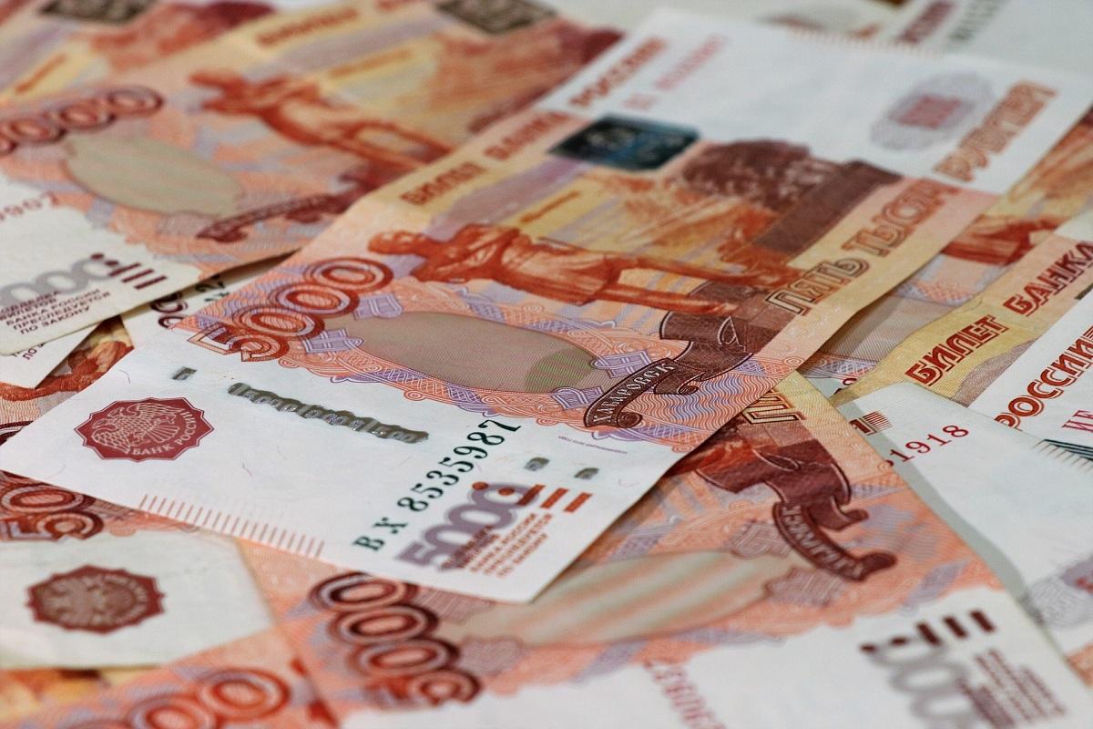 How To Invest in the Russian Ruble