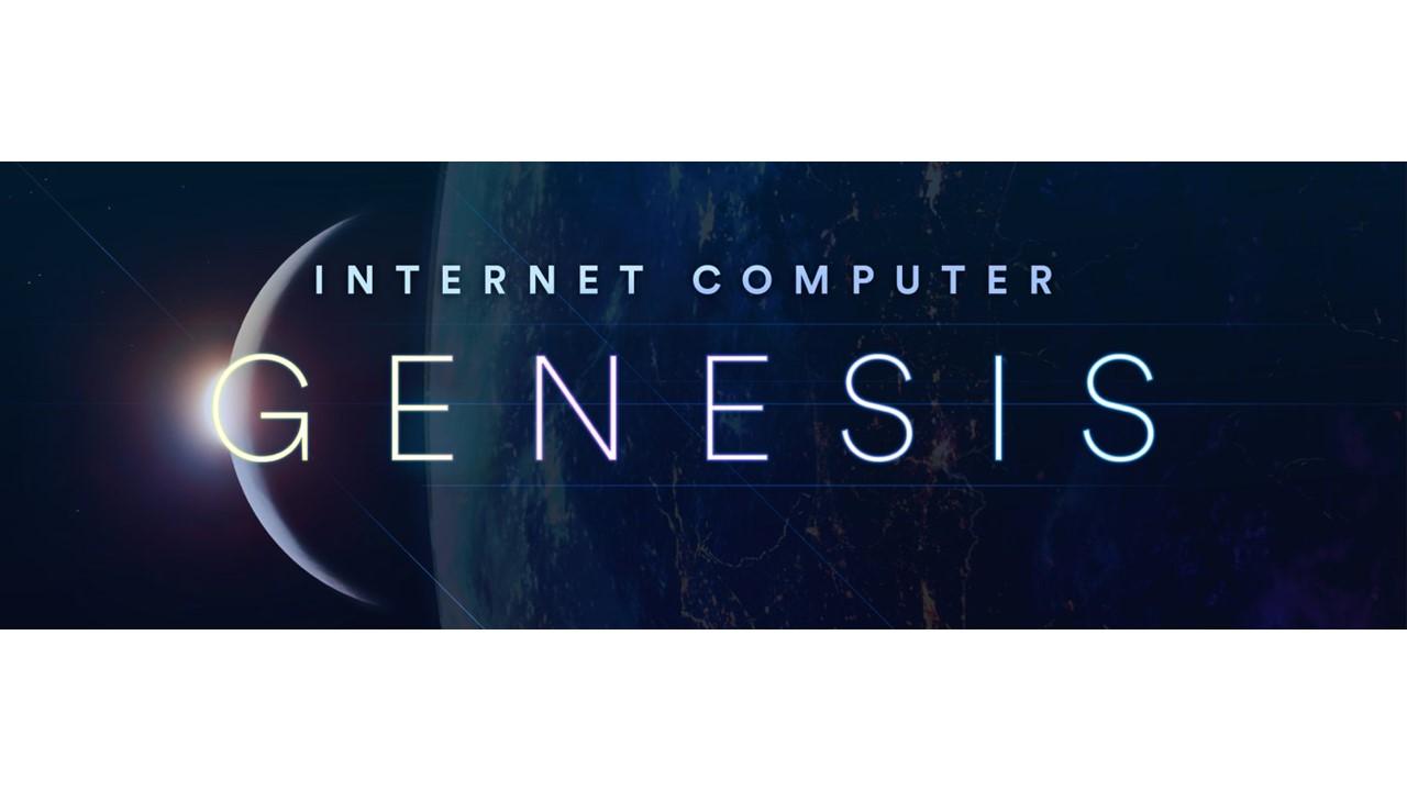 Internet Computer Coin (ICP) Price Prediction for 2025