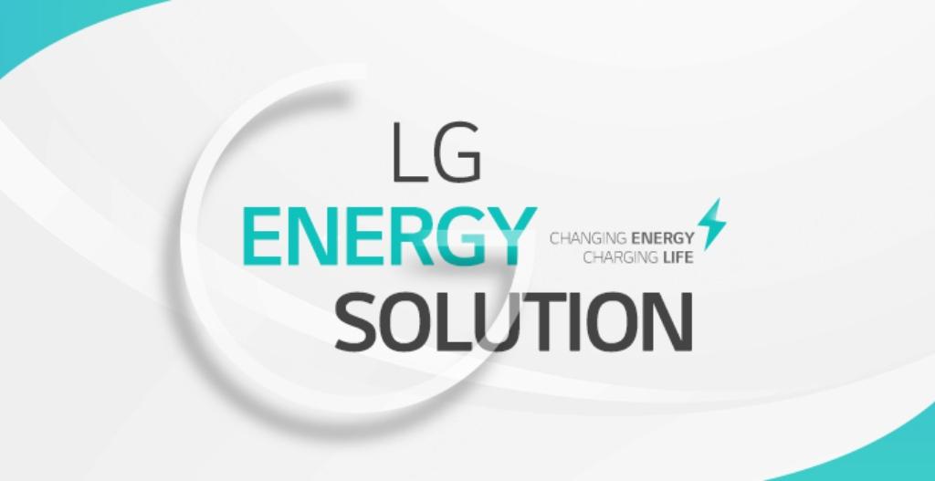 LG Energy Solution Prepares for IPO Date at the End of January