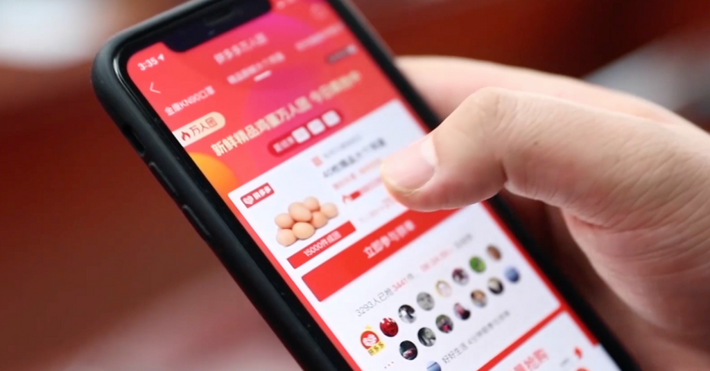 What Does Pinduoduo Do and Is It a Good Investment?