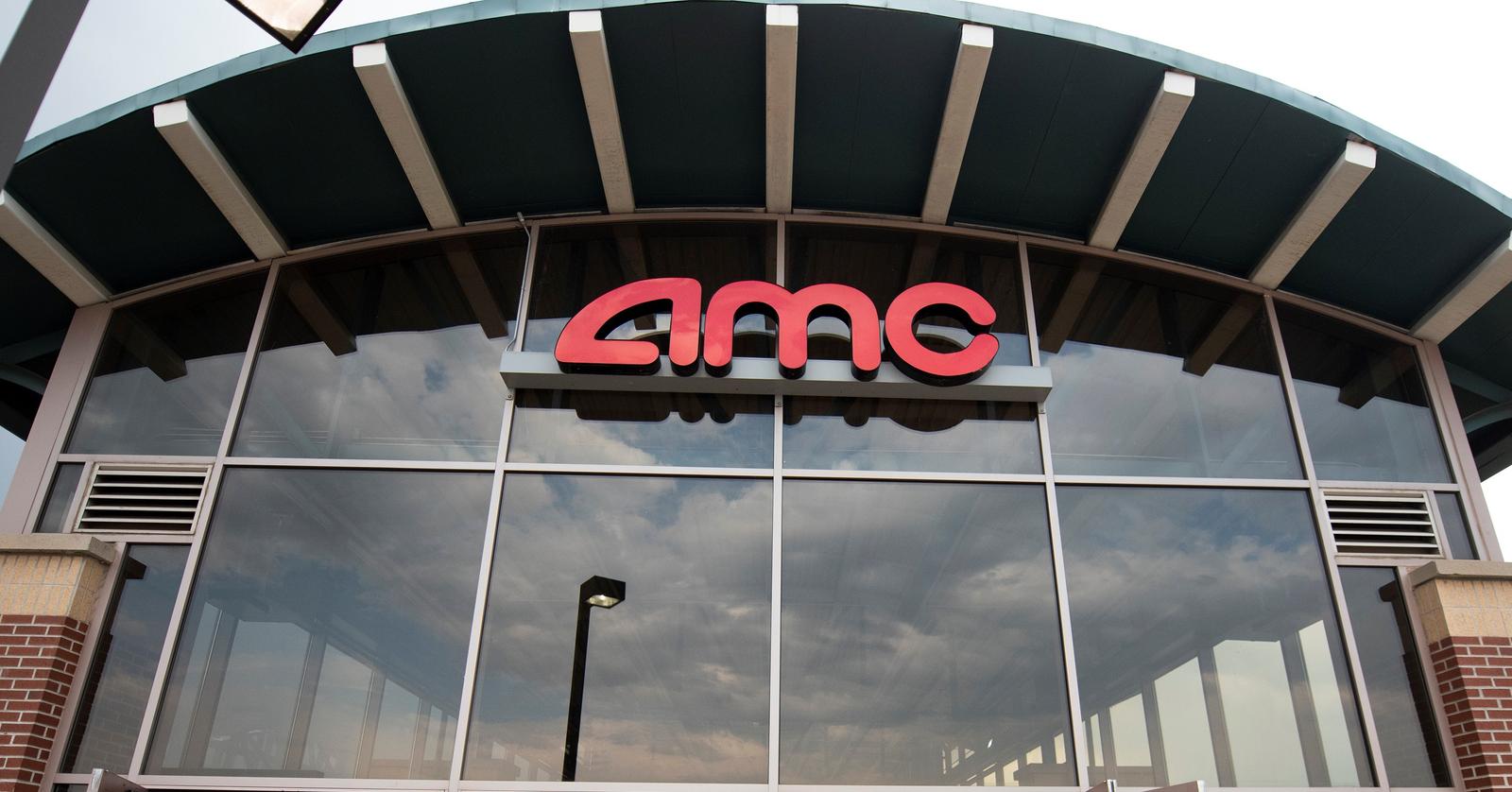 How to Join AMC Investor Connect and Claim Various Offers