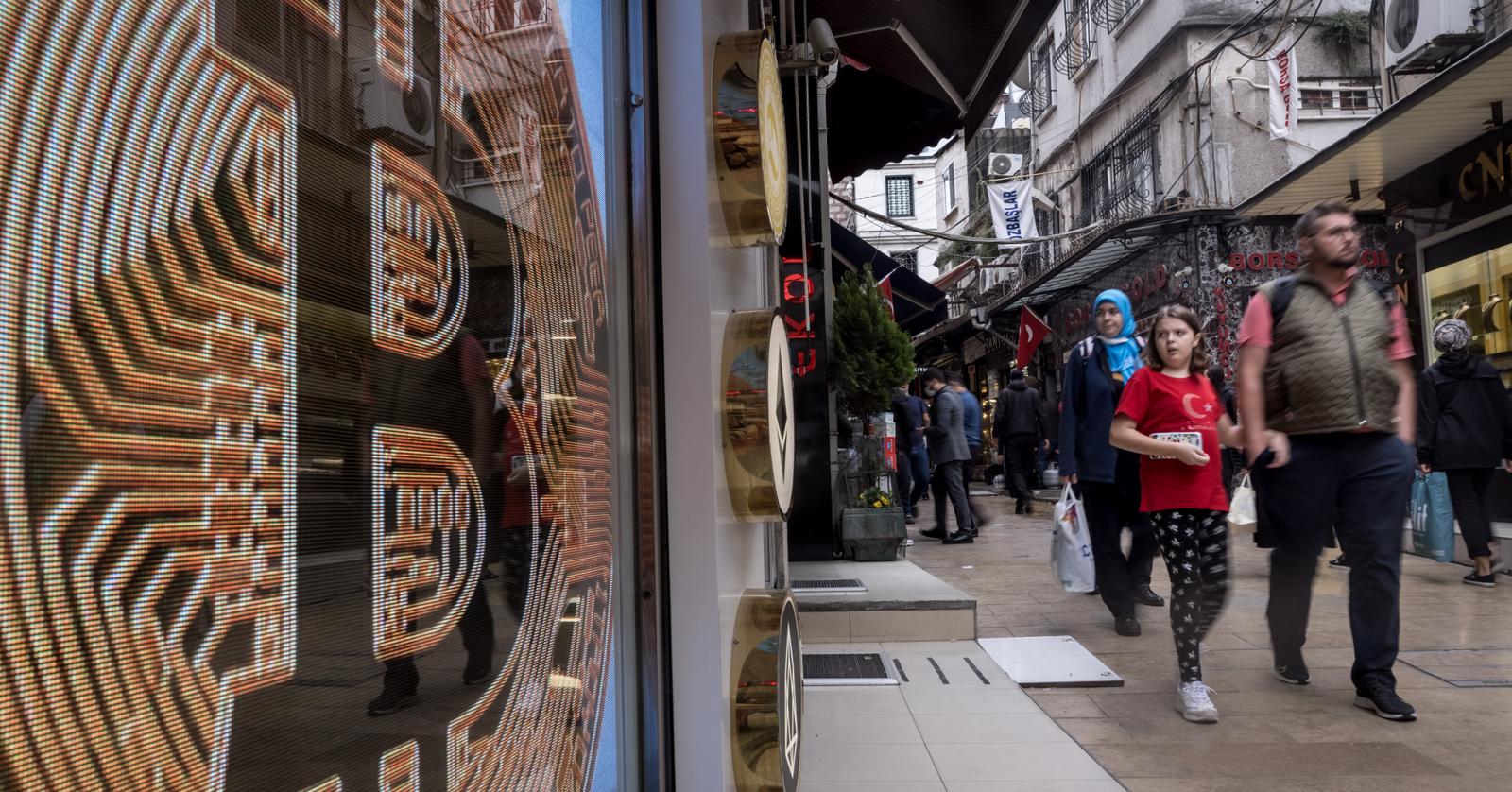 What’s a Crypto DAO? Decentralized Autonomous Organizations, Explained