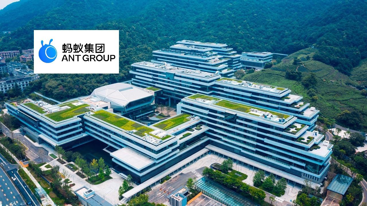 An Update to Ant Financial’s IPO — Finally