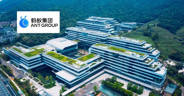 An Update to Ant Financial’s IPO — Finally