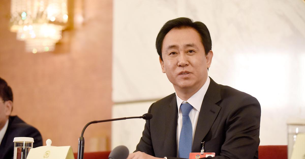 Who Owns Evergrande and Will Its Debt Issues Impact the U.S.?