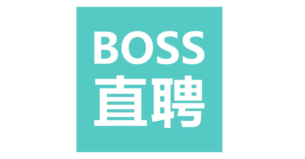 Kanzhun and BOSS Zhipin IPO Date and Price, Explained