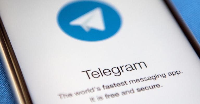 Who Owns the Telegram Messaging App?