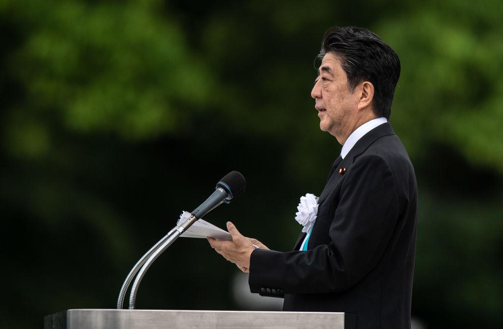 Are Guns Banned in Japan? Strict Gun Laws, Explained